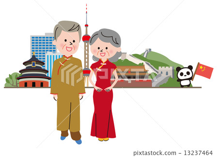 China Travel - Stock Illustration [13237464] - PIXTA