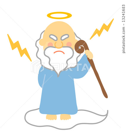 God gets angry - Stock Illustration [13241683] - PIXTA