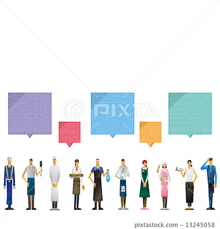 People clerk and speech staff - Stock Illustration [13245058] - PIXTA