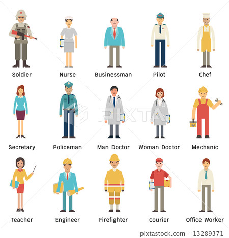 Occupation set - Stock Illustration [13289371] - PIXTA