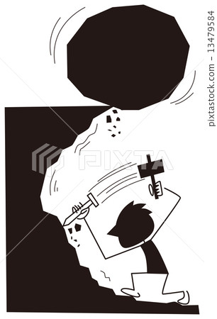 A man not noticing the danger near it - Stock Illustration [13479584 ...