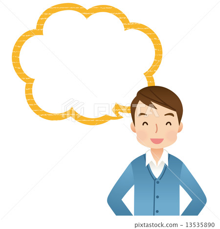 Young man Copy Space Callout - Stock Illustration [13535890] - PIXTA