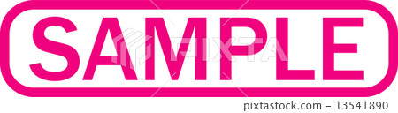 Sample mark - Stock Illustration [13541890] - PIXTA