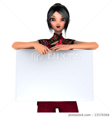 China girl - Stock Illustration [13578368] - PIXTA