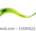 Abstract Green Wave Background. Vector - Stock Illustration [20635310 ...