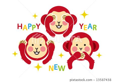Yearly Postcard Template - Stock Illustration [13587438] - PIXTA