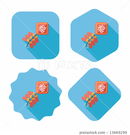 Chinese New Year flat icon, eps10, word Fu,...-插圖素材 [13669299] - PIXTA圖庫