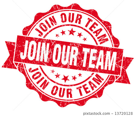 join our team red grunge seal isolated on white - Stock Illustration ...