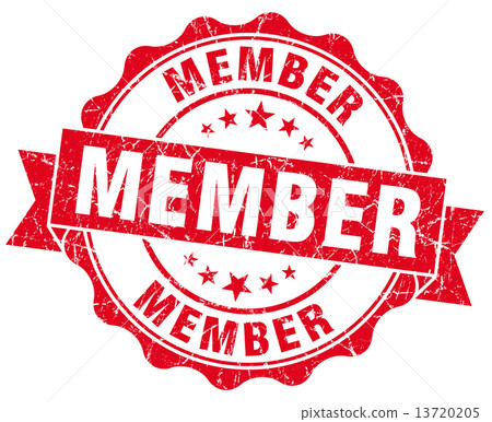 member red grunge seal isolated on white - Stock Illustration [13720205 ...