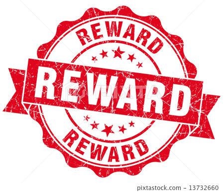 reward red grunge seal isolated on white - Stock Illustration [13732660 ...