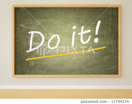 Do it - Stock Illustration [13744254] - PIXTA