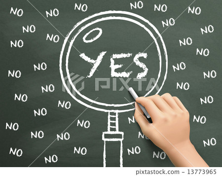 yes, draw, hand - Stock Illustration [13773965] - PIXTA