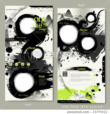 interface, banner, concept - Stock Illustration [13774312] - PIXTA