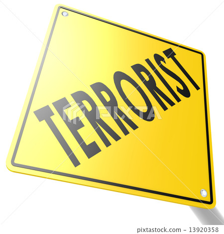 Road sign with terrorist-插圖素材 [13920358] - PIXTA圖庫