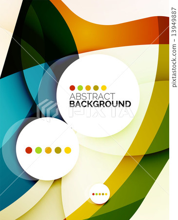 Colorful fresh modern abstract background - Stock Illustration ...