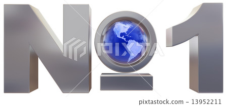 Number one in the world - Stock Illustration [13952211] - PIXTA