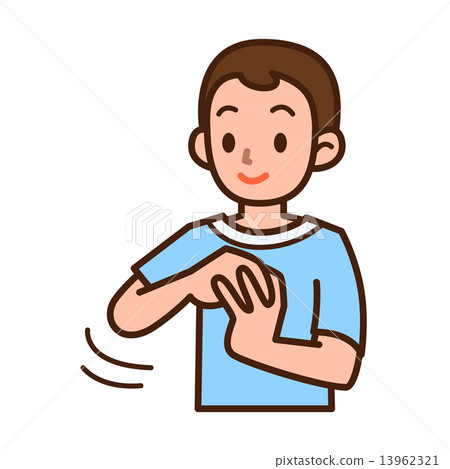 A man stretching the wrist - Stock Illustration [13962321] - PIXTA