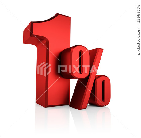 Red 1 Percent - Stock Illustration [13963576] - PIXTA