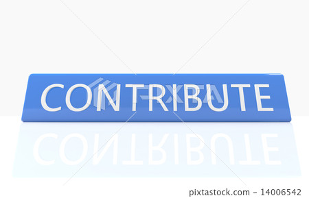 Contribute - Stock Illustration [14006542] - PIXTA