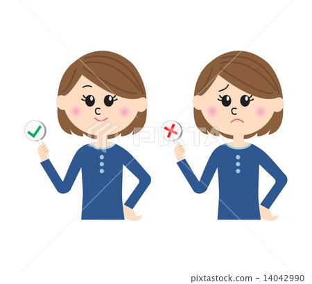 A young woman giving Jesus Noin - Stock Illustration [14042990] - PIXTA
