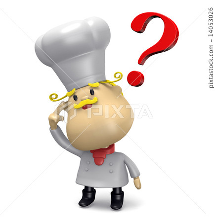 Thinking chef - Stock Illustration [14053026] - PIXTA