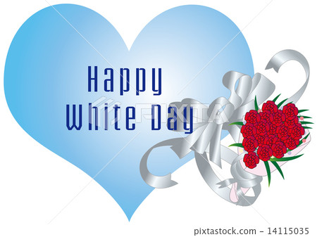 White Day bouquet gifts - Stock Illustration [14115035] - PIXTA