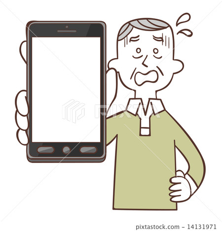 An old man with a panic expression with a... - Stock Illustration ...