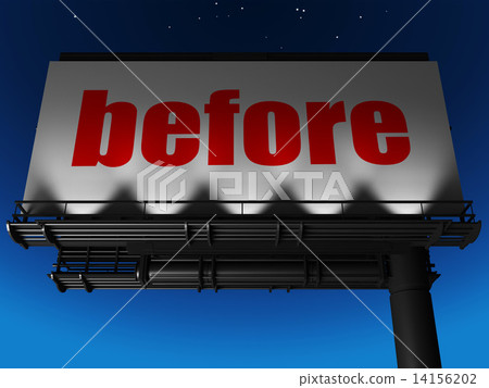 word on billboard - Stock Illustration [14156202] - PIXTA