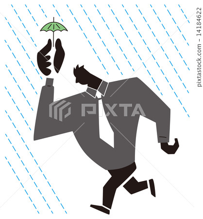 A businessman who uses an umbrella that is too... - Stock Illustration ...