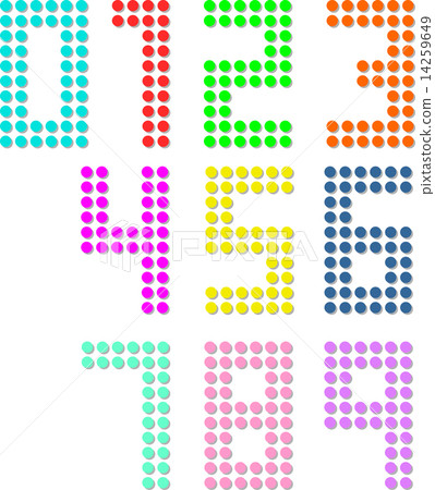 Set of pixel digit numbers. Vector illustration - Stock Illustration ...