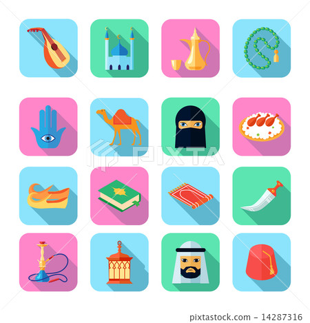 Arabic Culture Icon Flat - Stock Illustration [14287316] - PIXTA