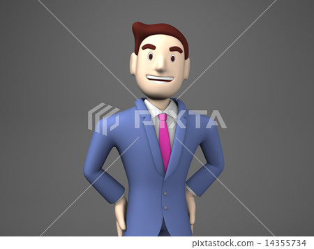 bloke, guy, male - Stock Illustration [14355734] - PIXTA