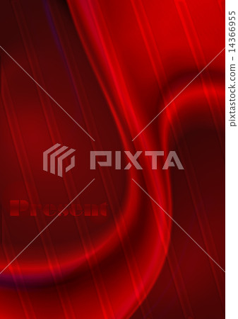 Bright red curved shape with a dark red oval... - Stock Illustration ...