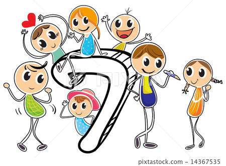 Number 7 - Stock Illustration [14367535] - PIXTA