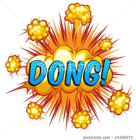 Dong - Stock Illustration [14386073] - PIXTA