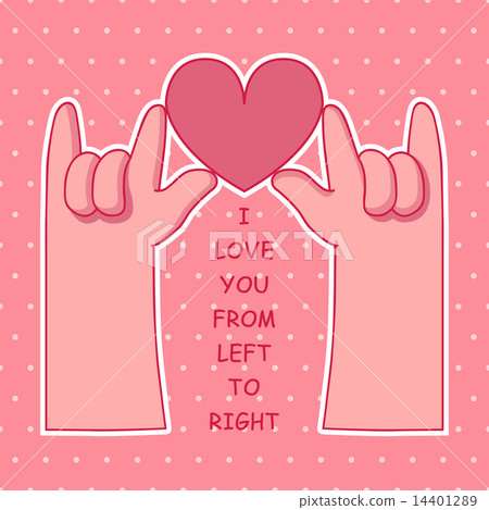 hands making love symbol - Stock Illustration [14401289] - PIXTA