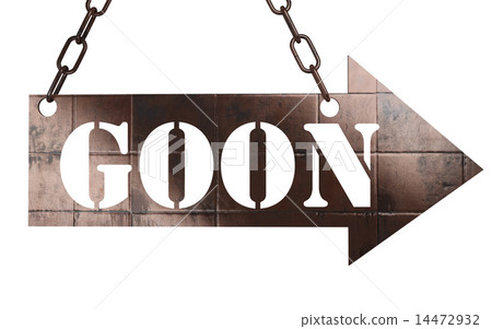 goon word on metal pointer - Stock Illustration [14472932] - PIXTA