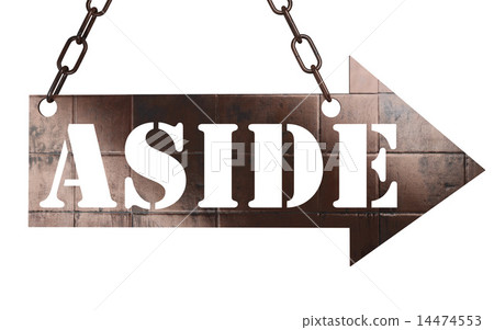 aside word on metal pointer - Stock Illustration [14474553] - PIXTA