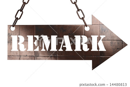 remark word on metal pointer - Stock Illustration [14480813] - PIXTA