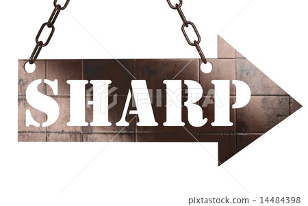 sharp word on metal pointer - Stock Illustration [14484398] - PIXTA