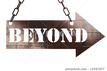 beyond word on metal pointer - Stock Illustration [14491977] - PIXTA