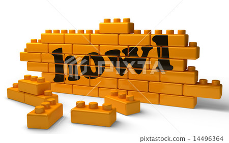 howl word on yellow brick wall - Stock Illustration [14496364] - PIXTA