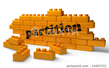 partition word on yellow brick wall - Stock Illustration [14497332] - PIXTA