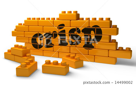 crisp word on yellow brick wall - Stock Illustration [14499002] - PIXTA
