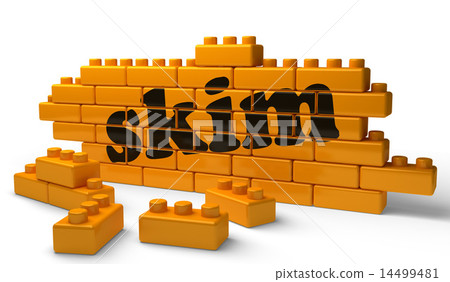 skim word on yellow brick wall - Stock Illustration [14499481] - PIXTA