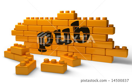pub word on yellow brick wall - Stock Illustration [14500837] - PIXTA