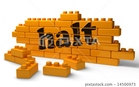 halt word on yellow brick wall - Stock Illustration [14500973] - PIXTA