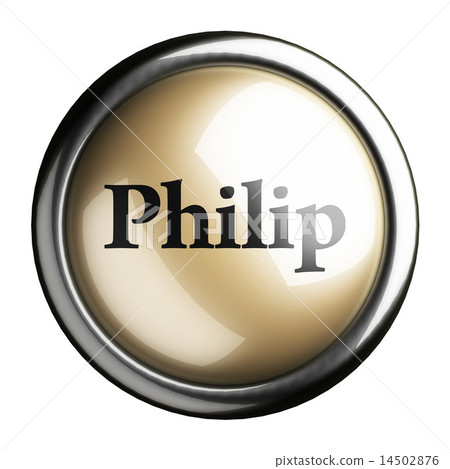 Philip word on isolated button - Stock Illustration [14502876] - PIXTA