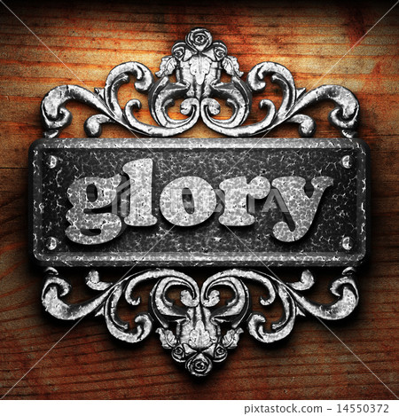 glory word of iron on wooden background - Stock Illustration [14550372 ...