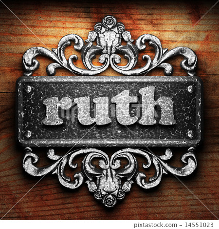 ruth word of iron on wooden background - Stock Illustration [14551023 ...